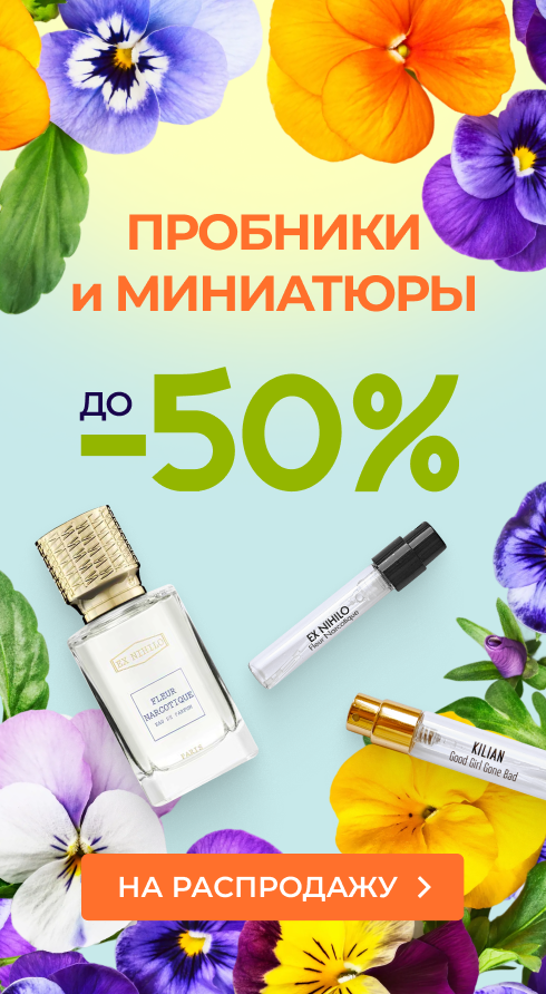 Мужской парфюм Francesca Bianchi купить по цене от 20900 ₽ в интернет ...